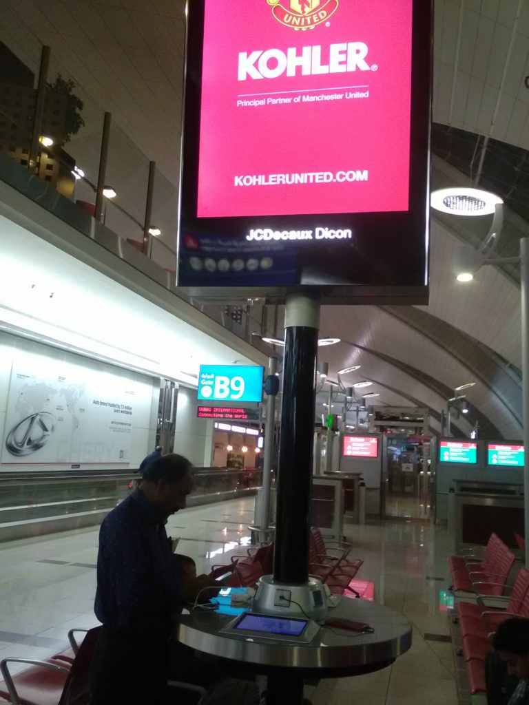 Dubai Airport Photos