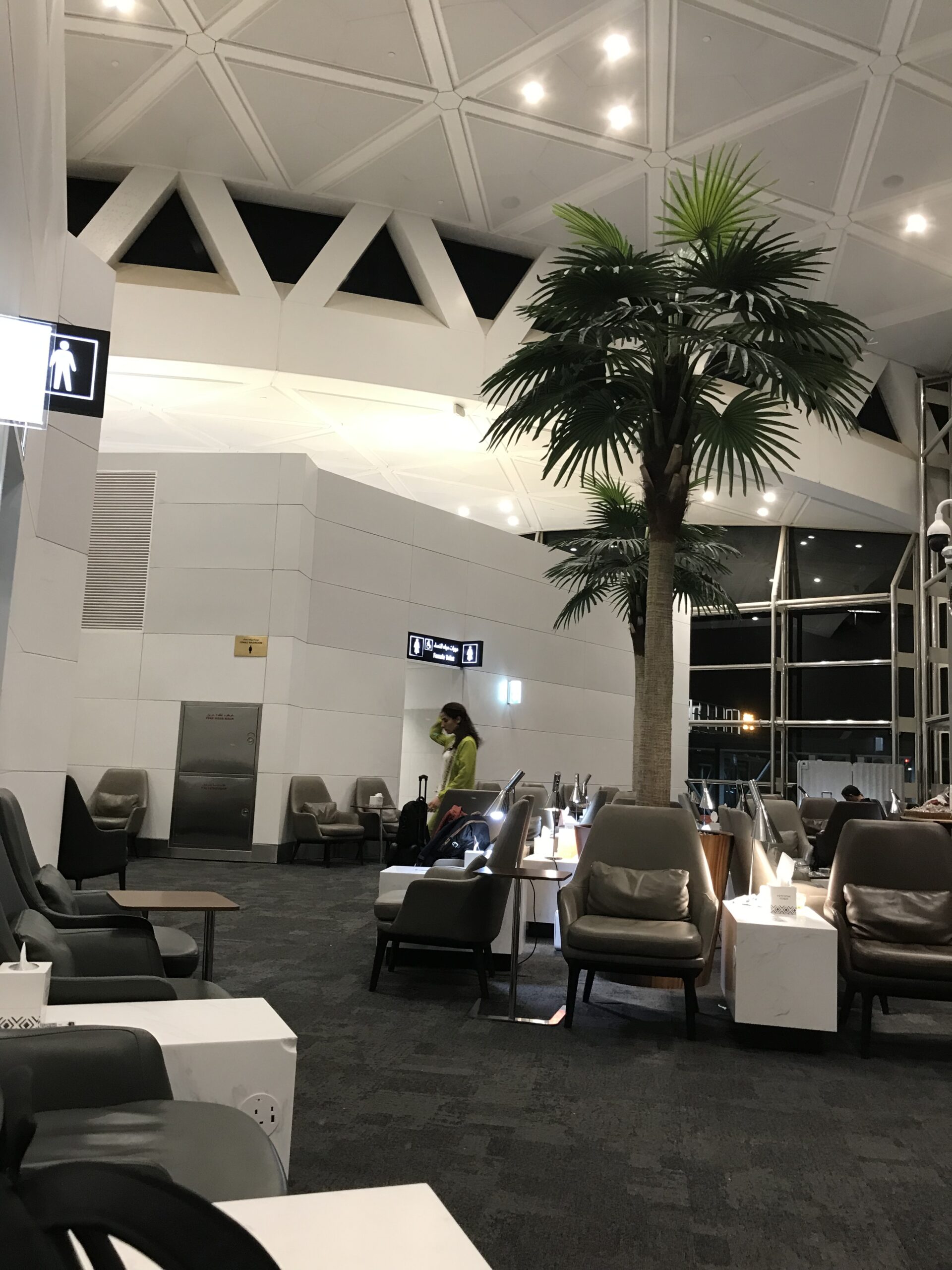 Riyadh Airport Lounge